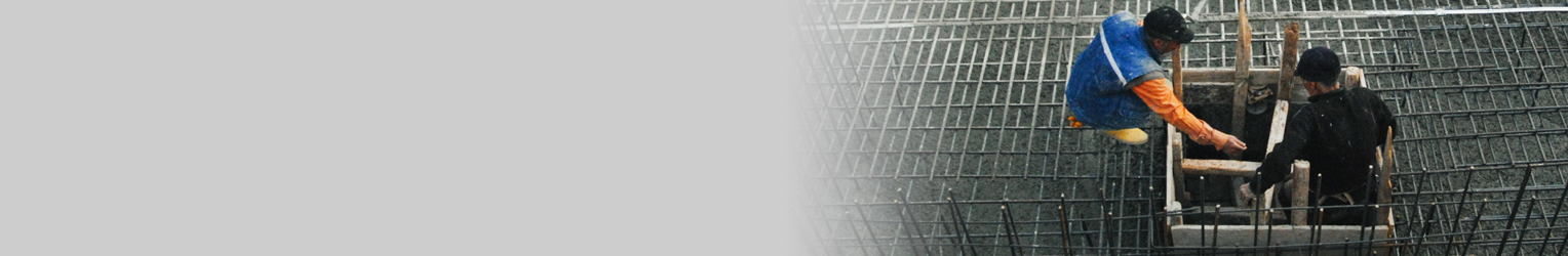 Assessment Agencies - CSDCI