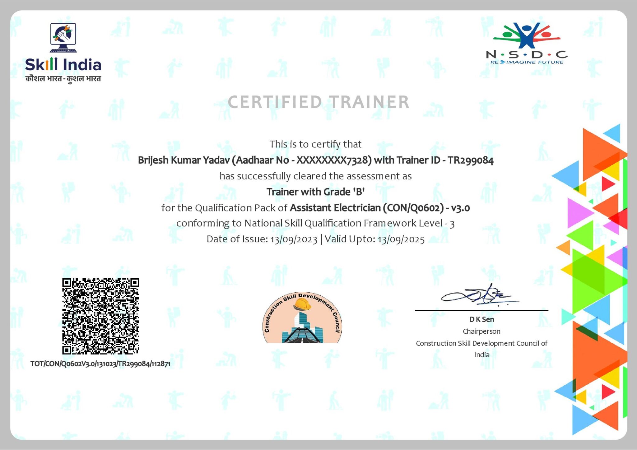 Qualification Packs - CSDCI